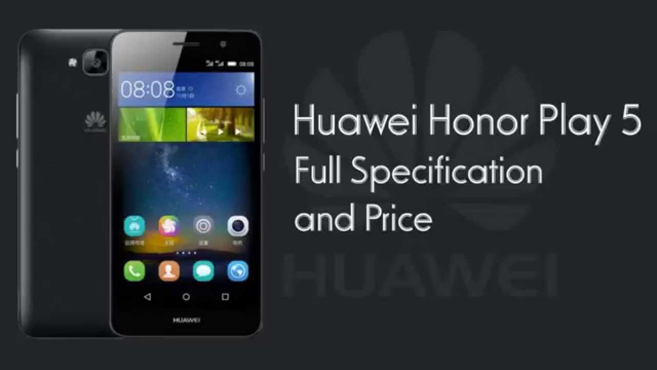 Huawei Honor Play 5X Specification and Price - YouTube