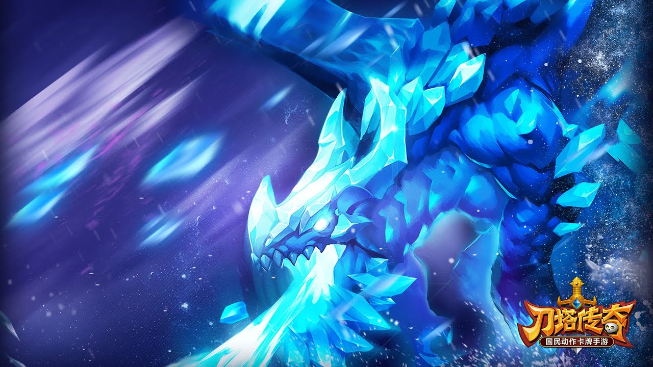 DoTa Truyền Kỳ - Auroth the Winter Wyvern [Tiêu Điểm Tướng] - YouTube