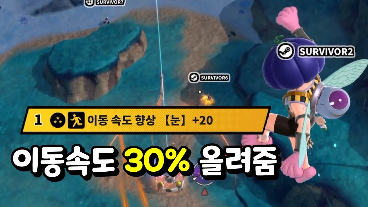 범부가 된 스프린트ㅣ드래곤볼 더 브레이커즈 (DBTB) - YouTube