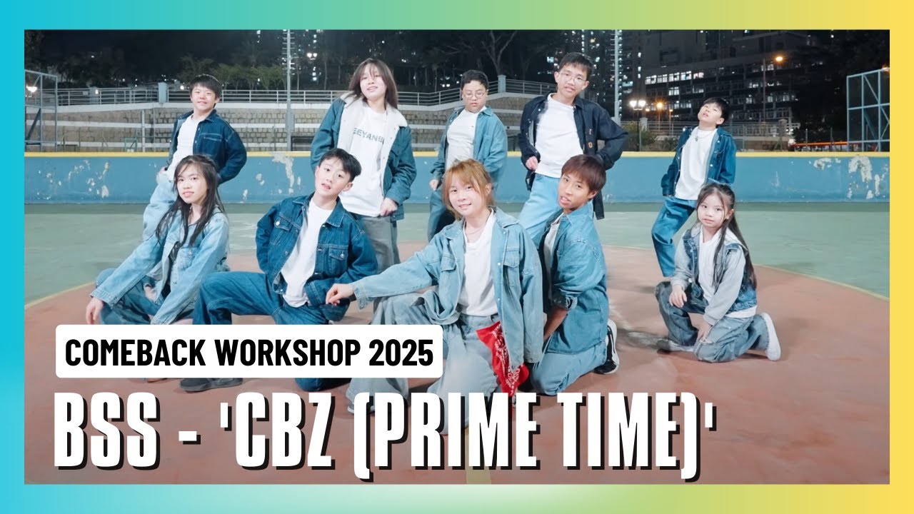 《KPOP in Public》BSS 'CBZ(Prime time)' Cover Dance Performance ...