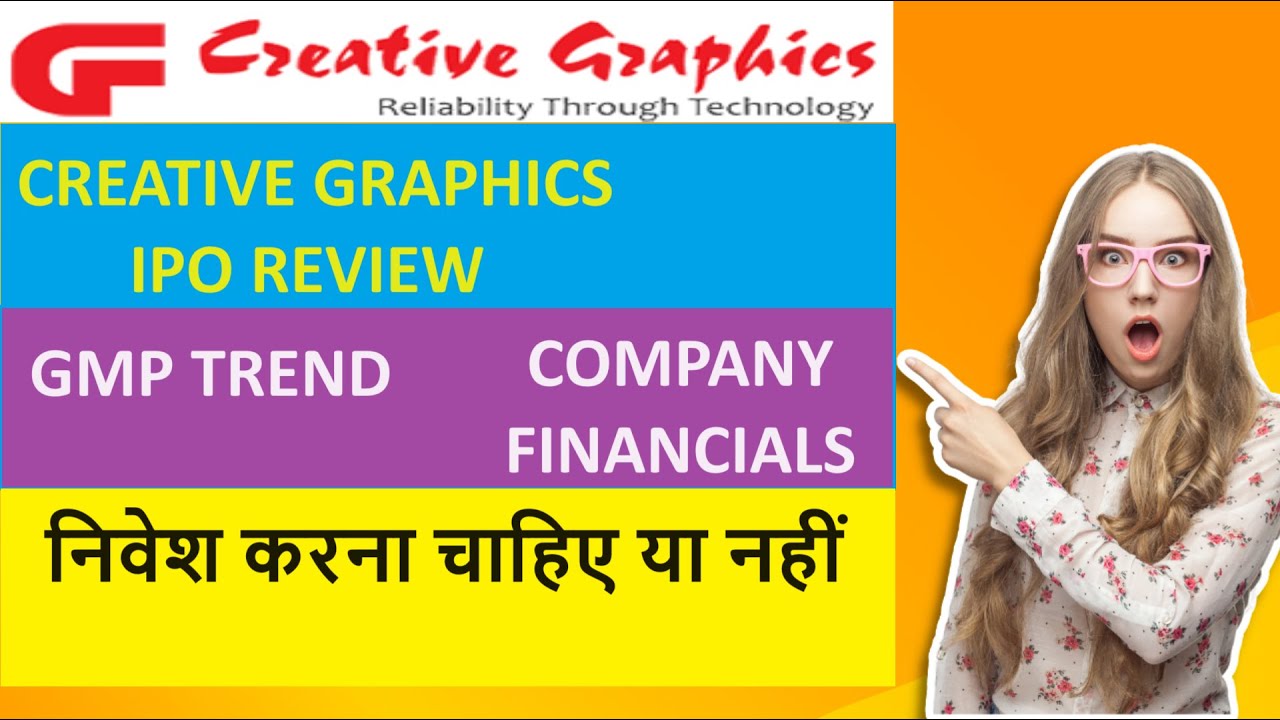 Creative Graphics Solutions IPO Review | Latest GMP | Aniket Finance ...