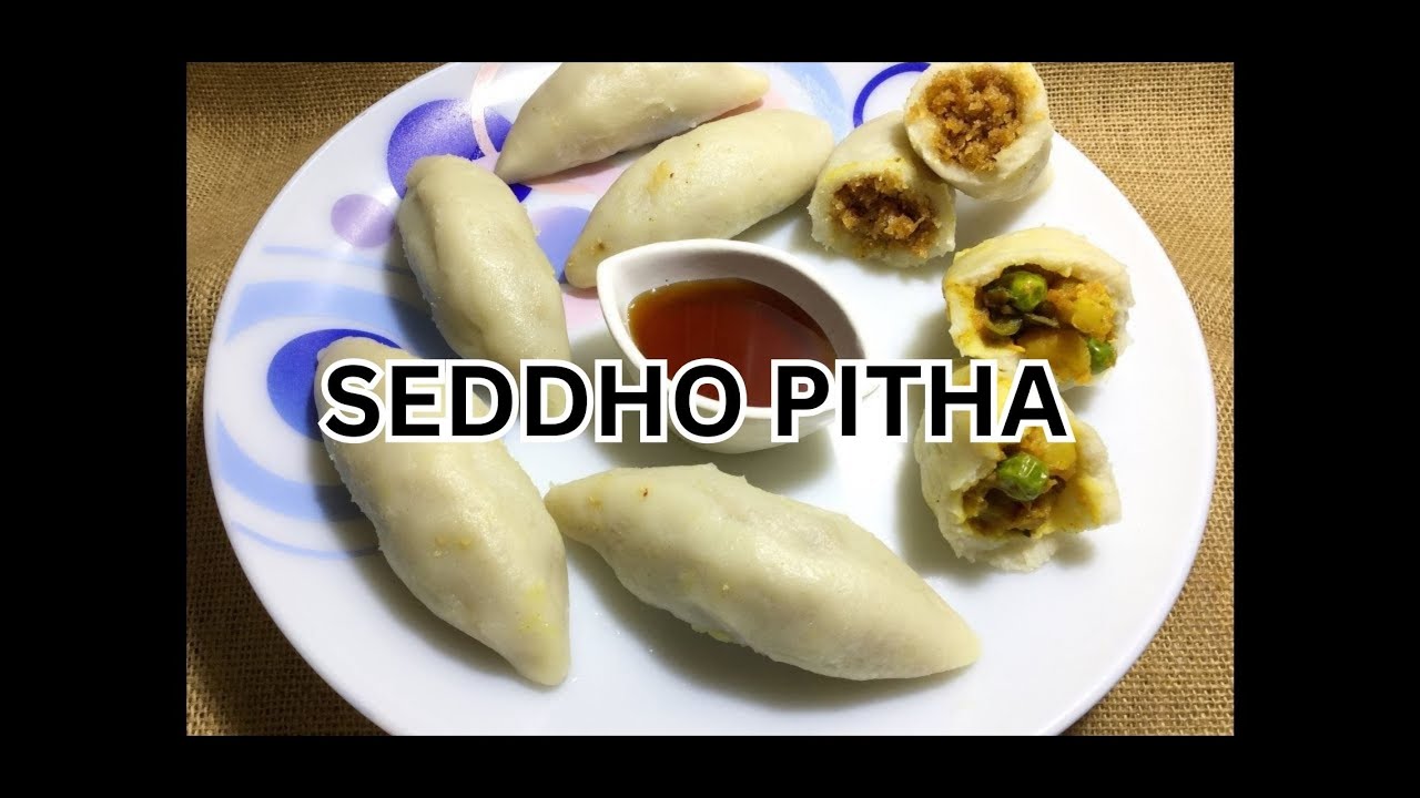 **"Seddho Pitha Recipe | Traditional Bengali Winter Delight Made Easy ...