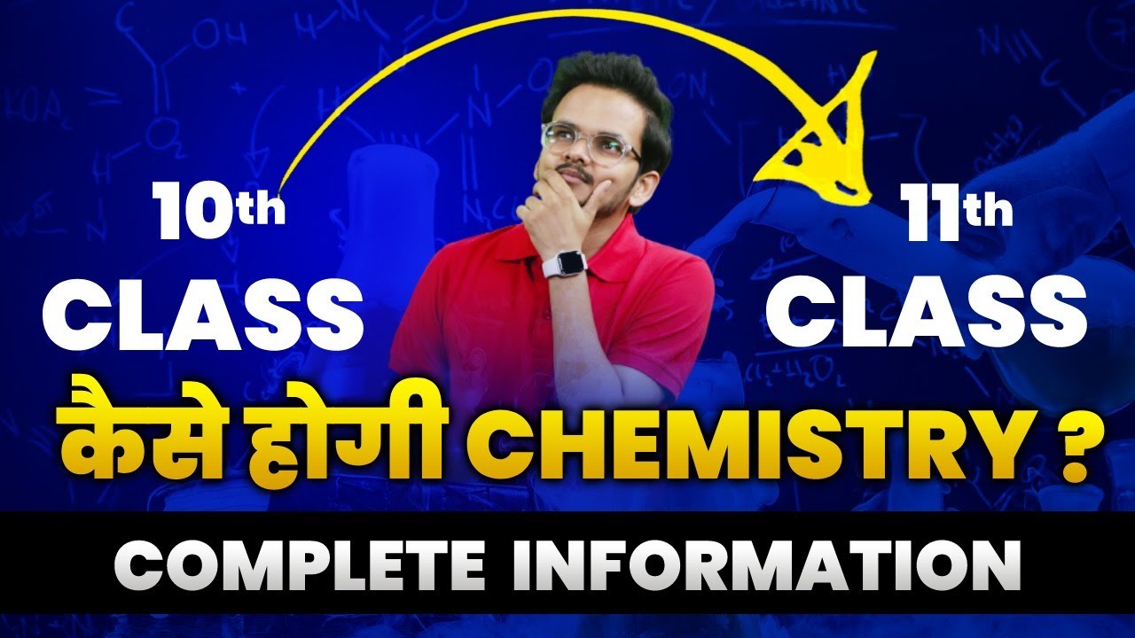 How to Prepare Solutions in Chemistry | Class 10 and 11 Chemistry ...