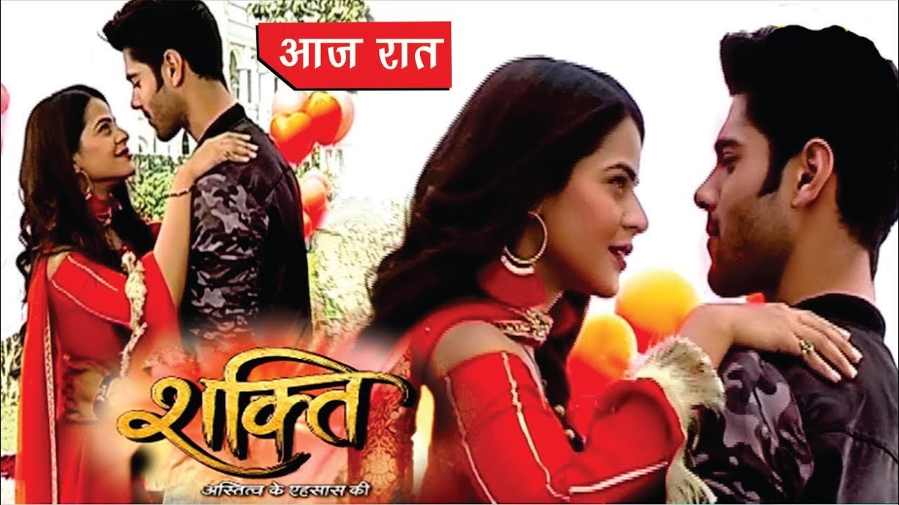 Shakti Serial - 19th February 2020 | Shakti Astitva Ke Ehsaas Ki Today ...