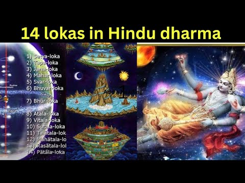 14 Lokas In Hindu Dharma | Who Lives In Them ? | Multiverse In Hinduism ...