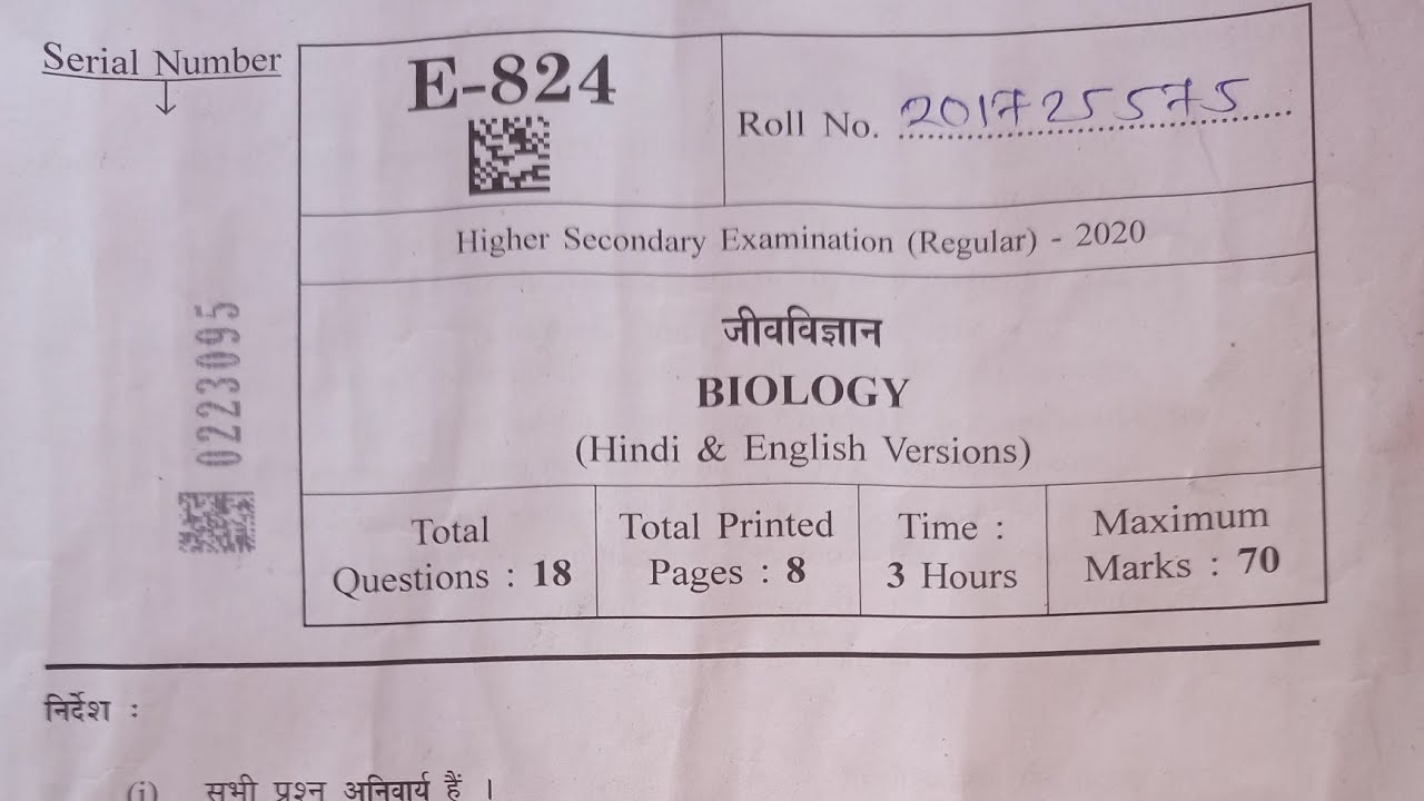 Class 12th Biology Question Paper 2020 MP Board Answer Key YouTube class-12th-biology-question-paper-2020-mp-board-answer-key-youtube