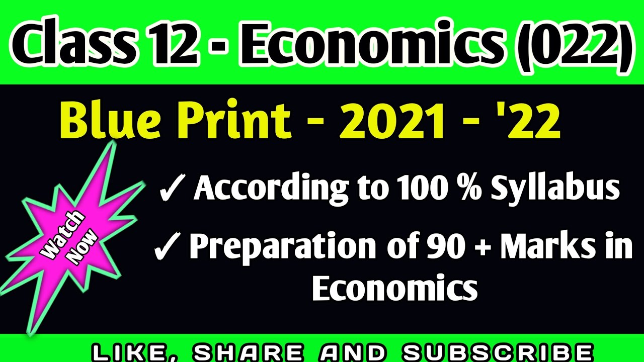 Economics blue print - 2021 - 22 | gseb Economics blue print class 12 ...