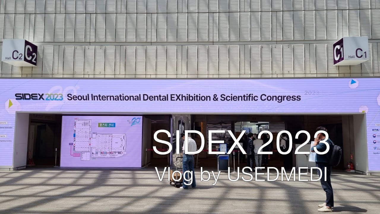 USEDMEDI - SIDEX 2023 (Vlog) - YouTube