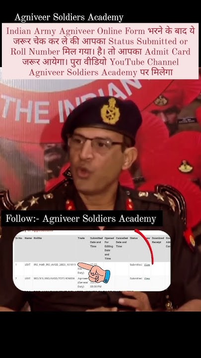 Indian Army Agniveer online form 2024 Application Status or Payment Problem Agniveer Admit card ...