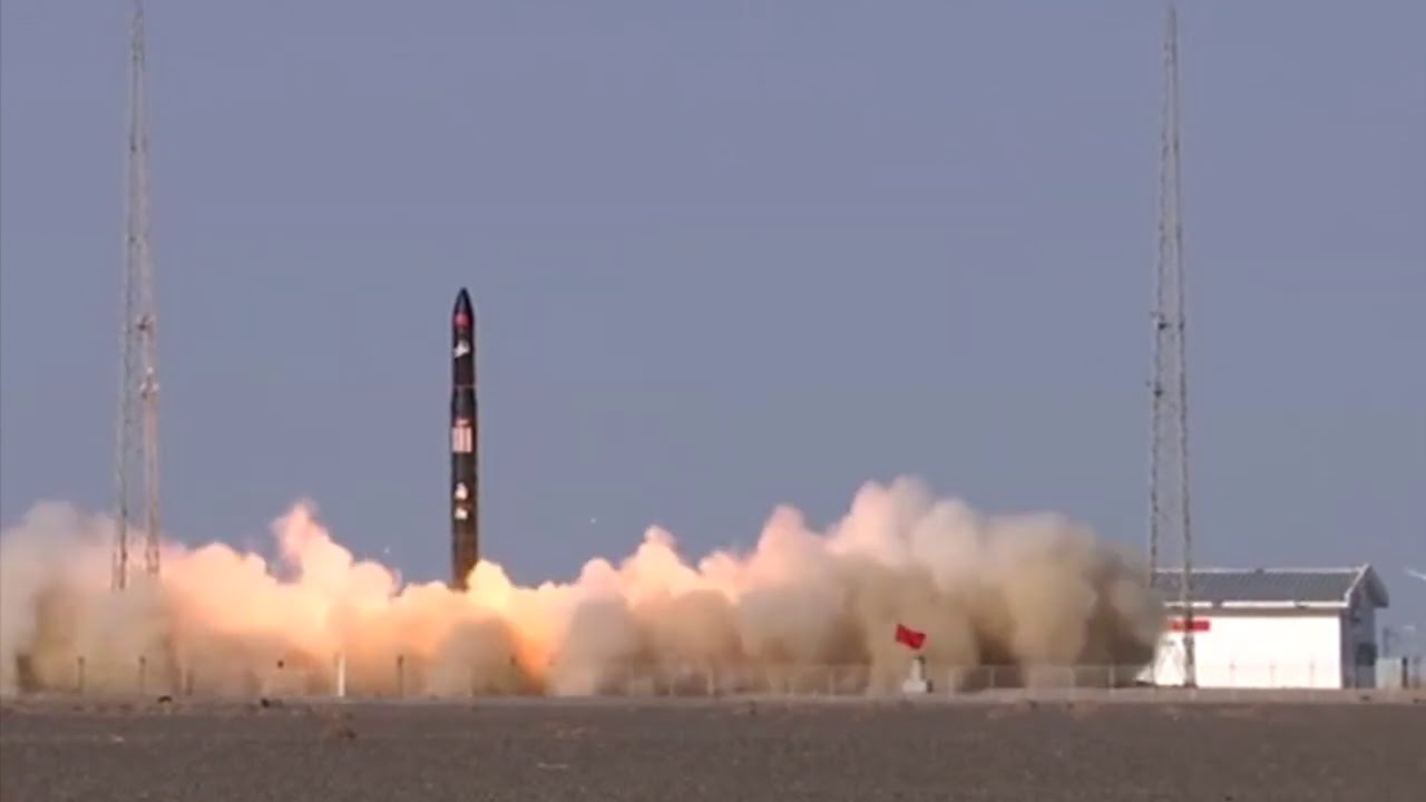 Ceres-1 maiden launch - YouTube