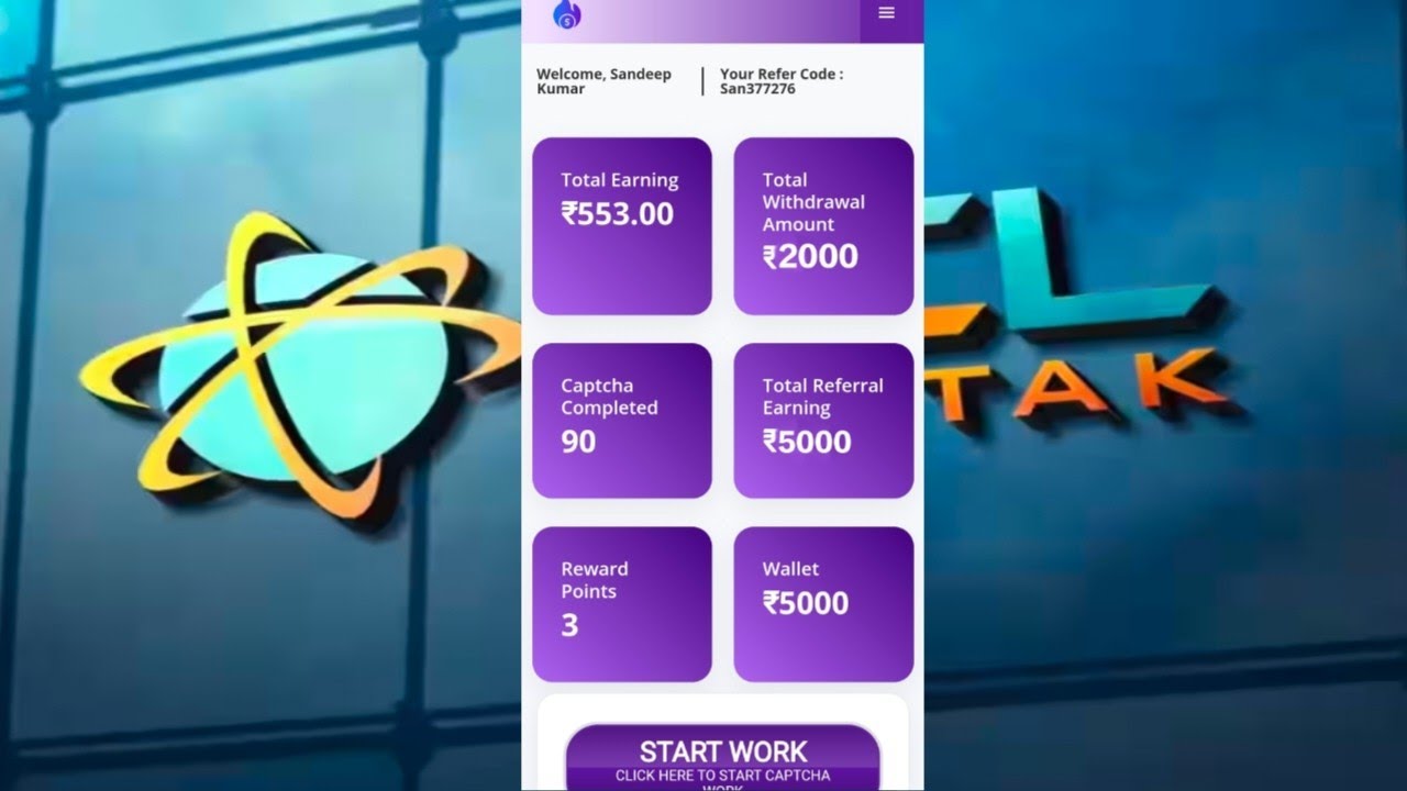 pcl rohtak new Id kaise banaye || pcl rohtak kya hai | 💸 pcl rohtak ...