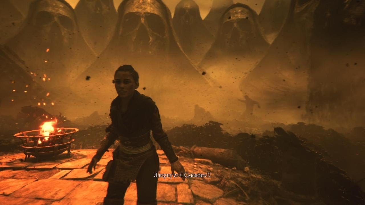 A Plague Tale: Requiem_rat golem fight - YouTube