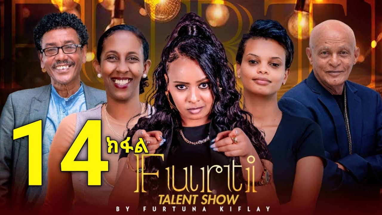 Furti Talent Show part 14 New Eritrean Talent Show #habesha #eritrea # ...