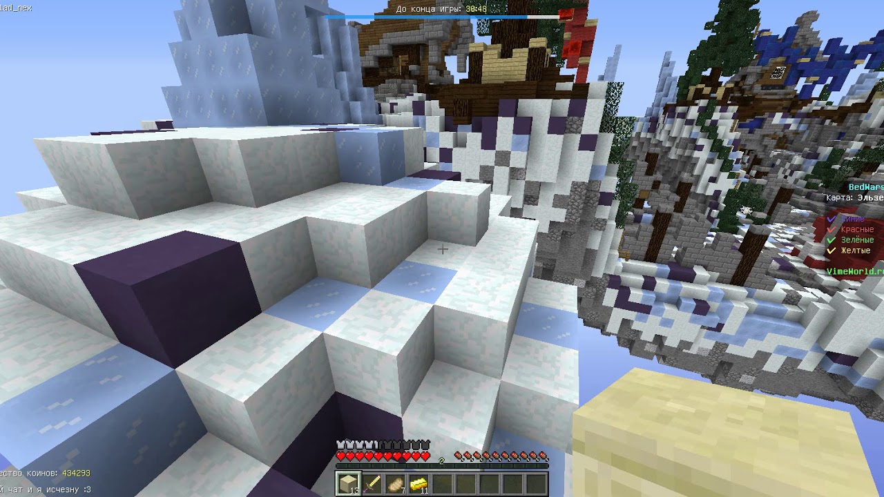 VimeWorld BedWars неудачи - YouTube