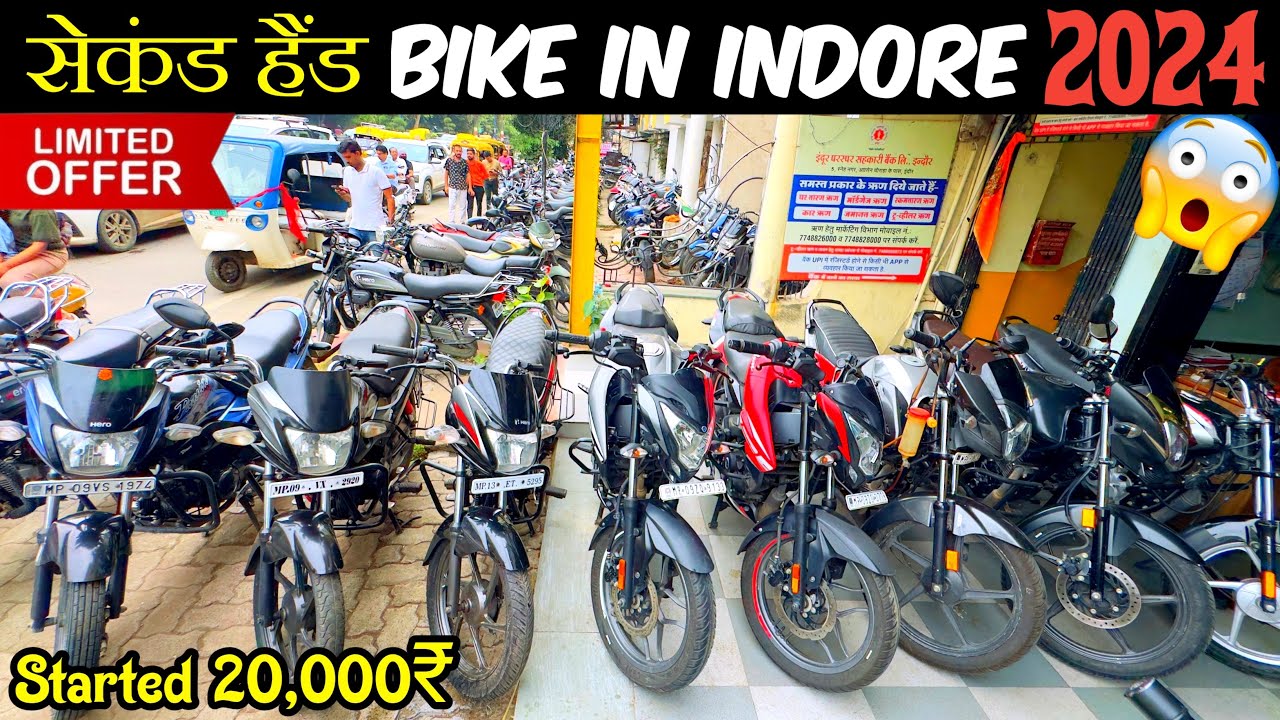 second hand two wheeler bike || second hand two wheeler market ...