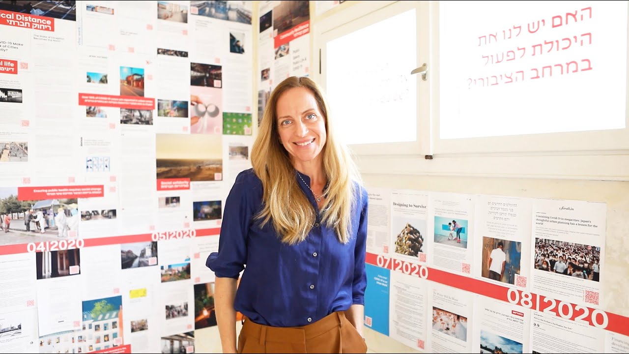 Sharon Golan in the exhibition Welcome to the Re_Public - YouTube