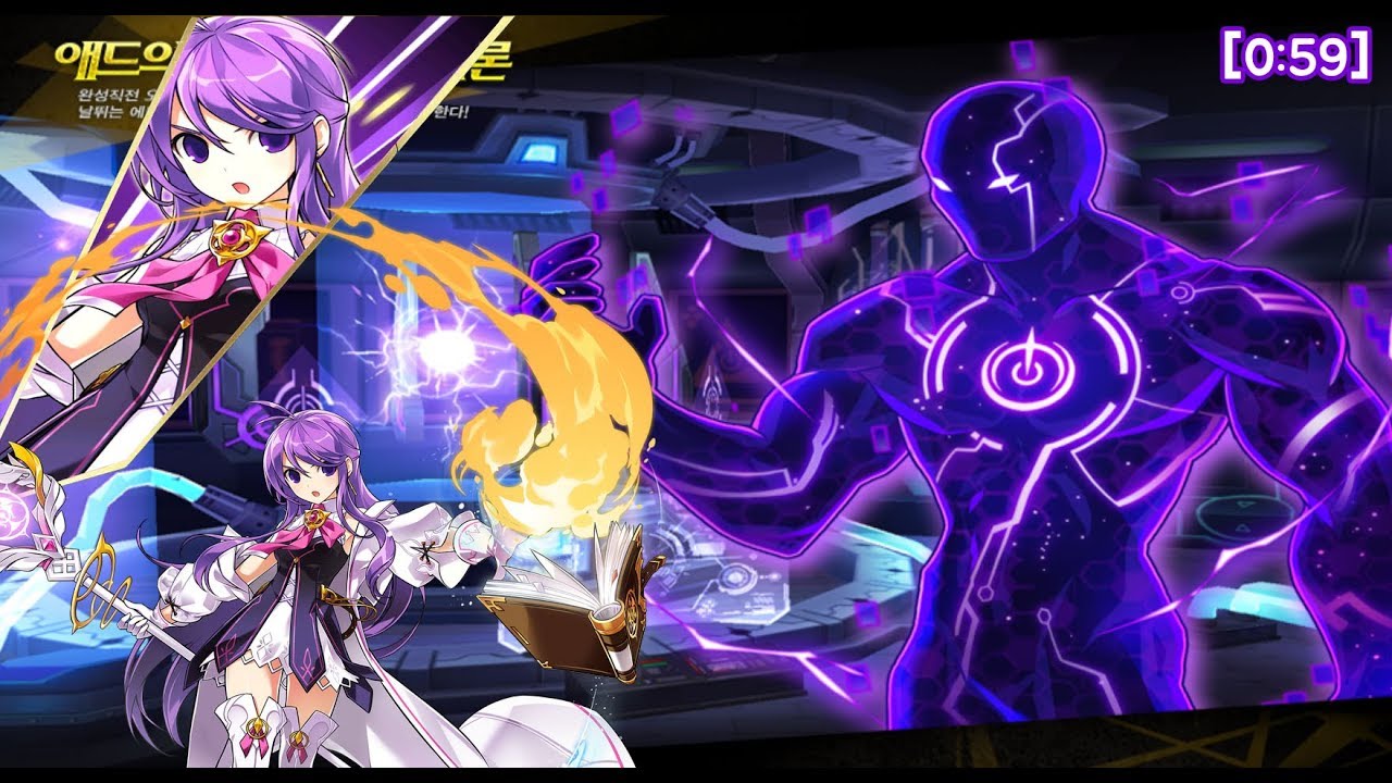 [Elsword] Aether Sage Add's Energy Fusion Theory (0:59) - YouTube
