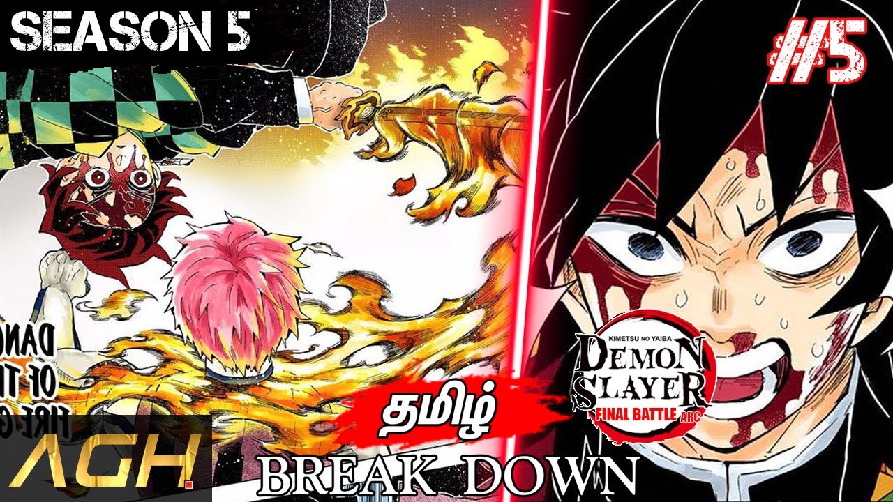 Akaza Really Die? Is This End Of Biggest ERA (தமிழ்) - Who Is Hakuji ...