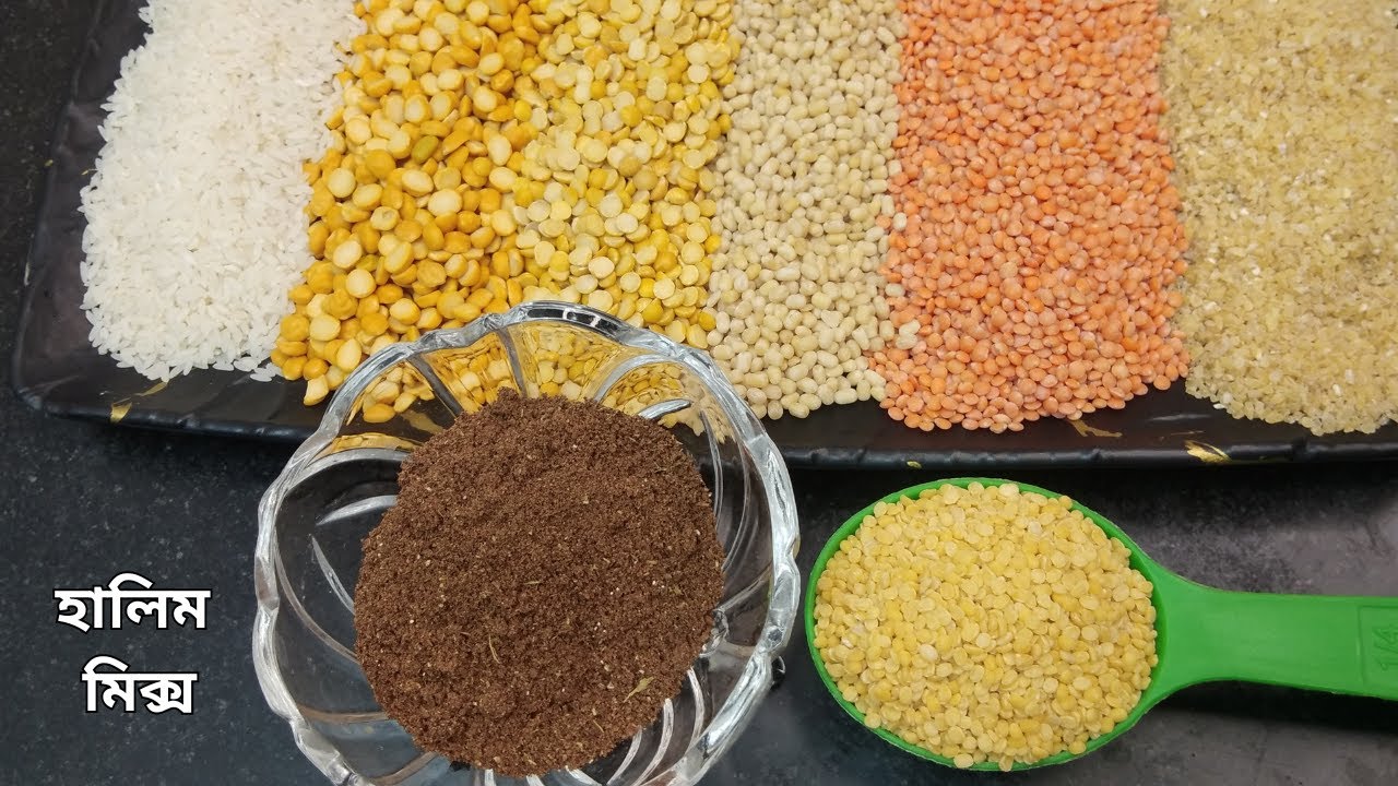 Halim Mix | Haleem Recipe | Haleem Preparation | Halim Recipe | Ramadan ...