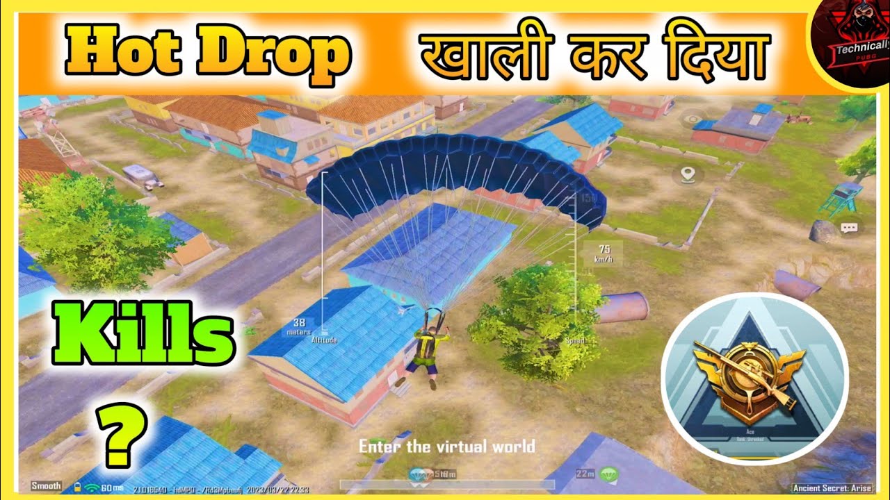 🔥Hot Drop खाली कर दिया | Bgmi Unban News | Pubg Mobile gameplay | - YouTube