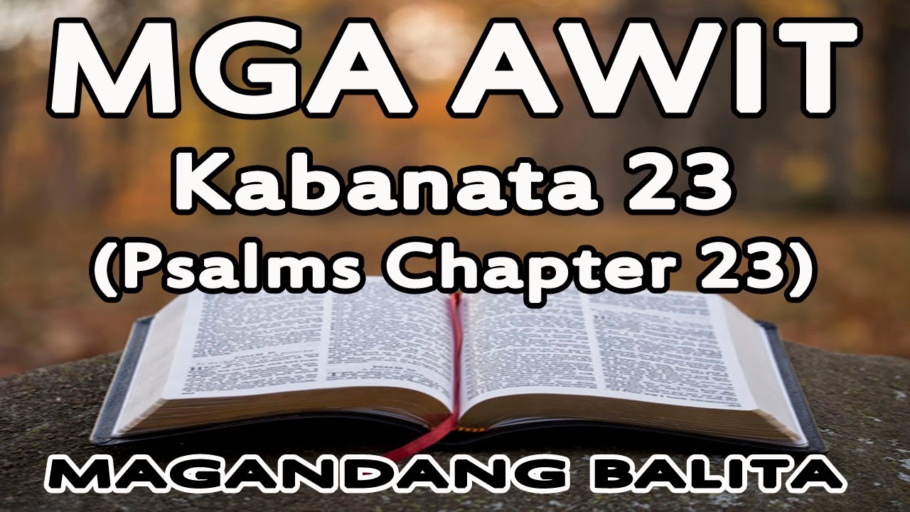 Mga Awit Kabanata 23 - YouTube