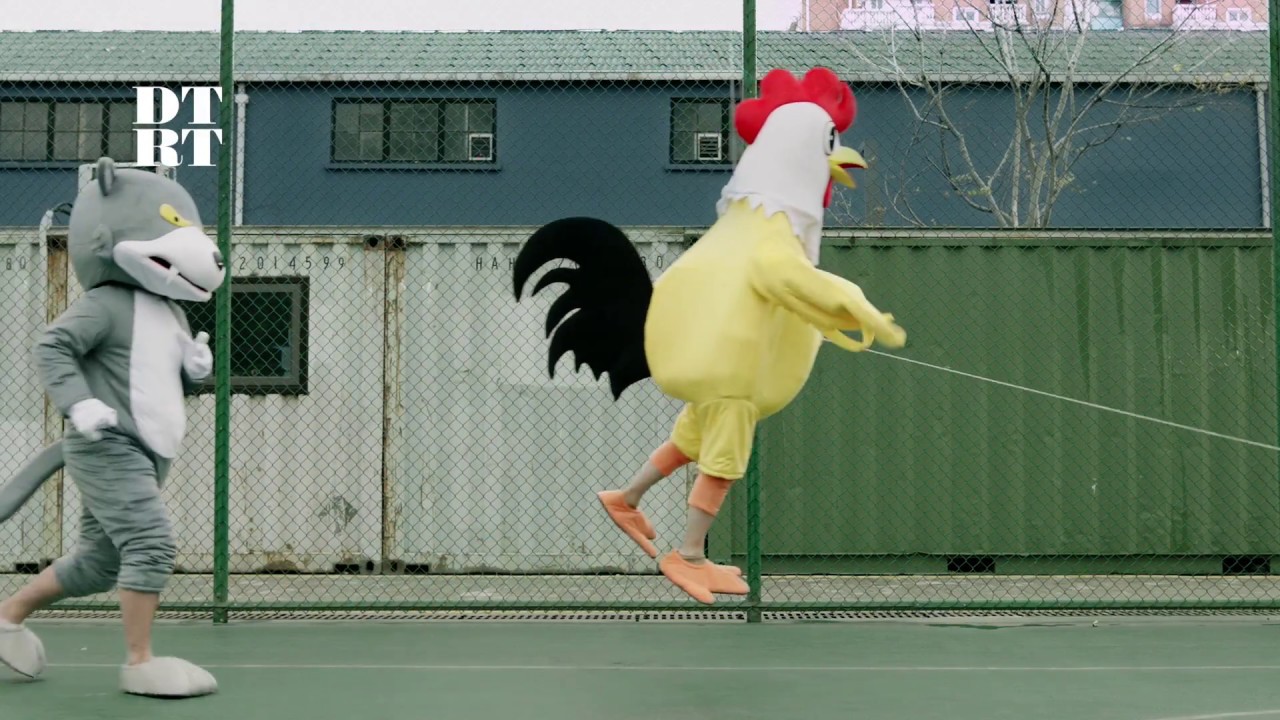 How 10 Sec Makes You Feel - Chasing the Chicken - YouTube