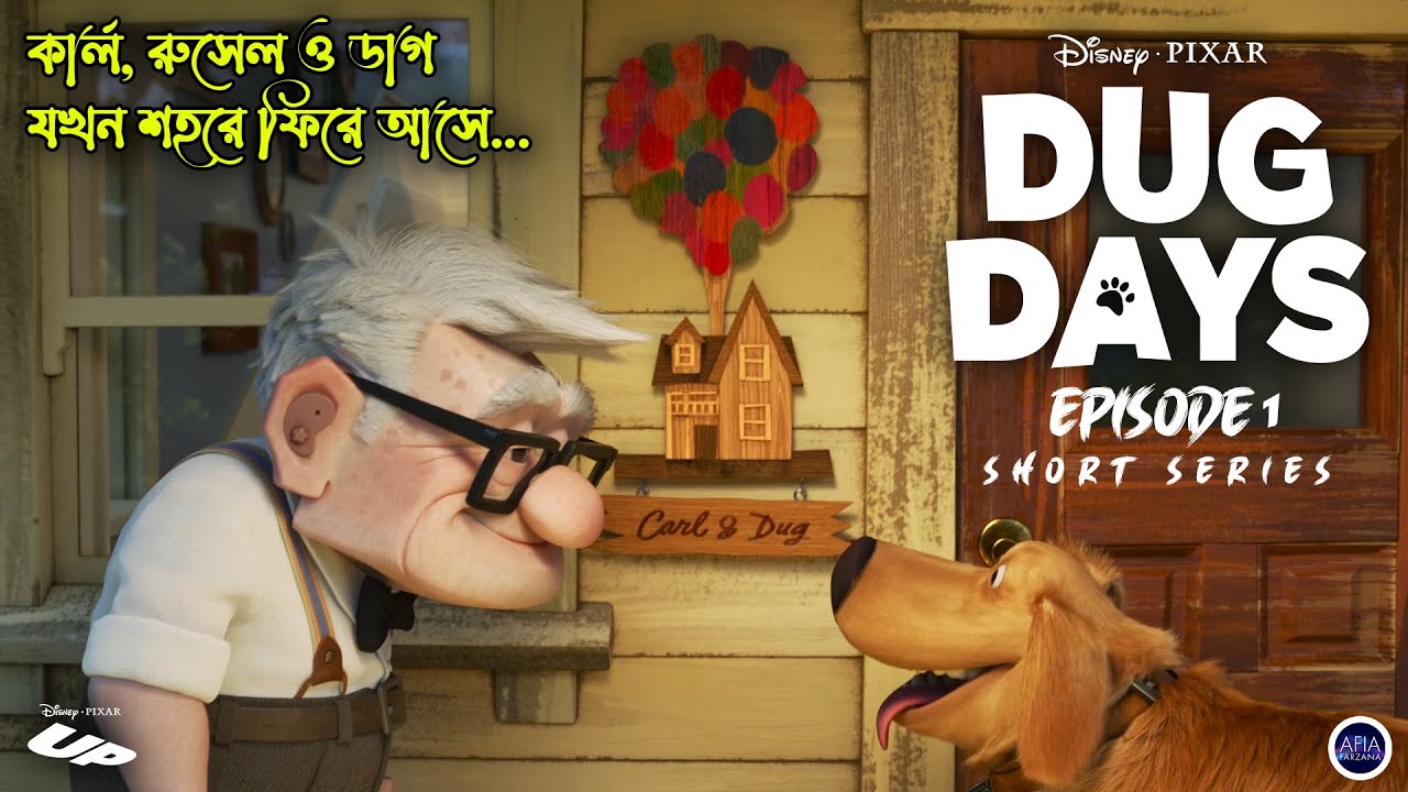 Dug Days Series · EP1 · Squirrel! (2021) · Up (2009) Movie's Short ...