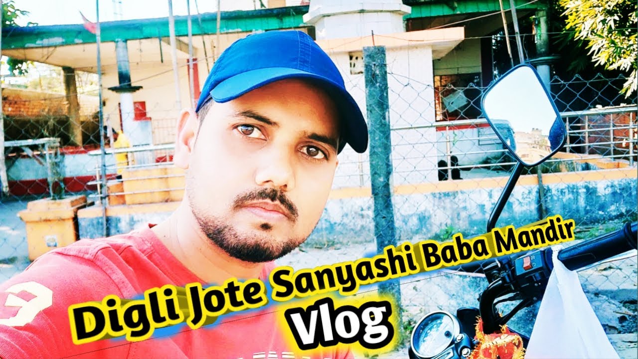 Digli Jote Sanyashi Baba Mandir // Thursday 24.11.22 At Durgamandir ...