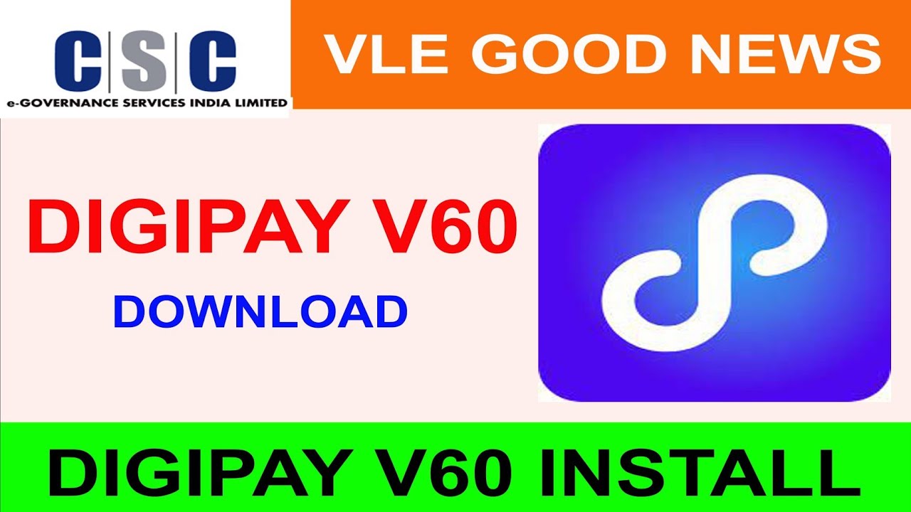 CSC digipay V60 Apps Download link & install - YouTube