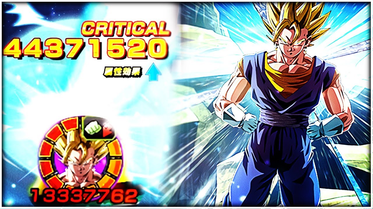 OVER 40 MILLION DAMAGE?! 100% LR SUPER VEGITO NUKE TEST! DBZ Dokkan ...