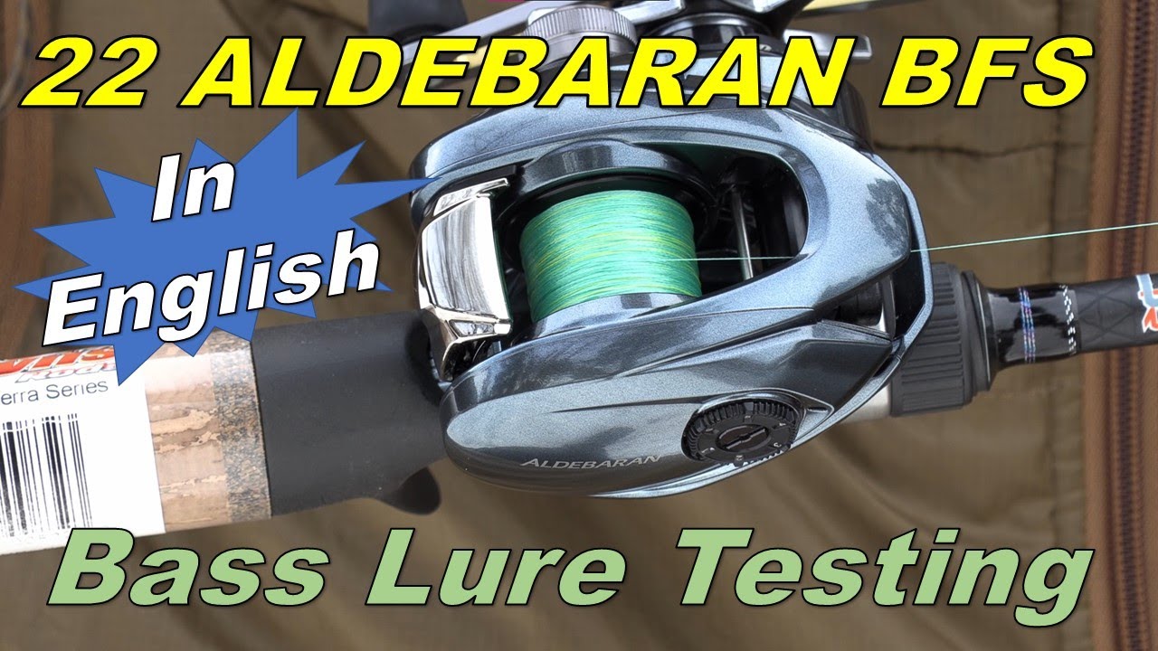 2022 Shimano Aldebaran BFS Casting Bass Lures - BFS Fishing - YouTube