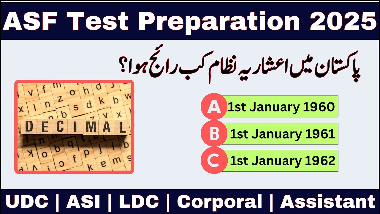 ASF Test Preparation 2025 | ASF written test preparation| 30 important ...