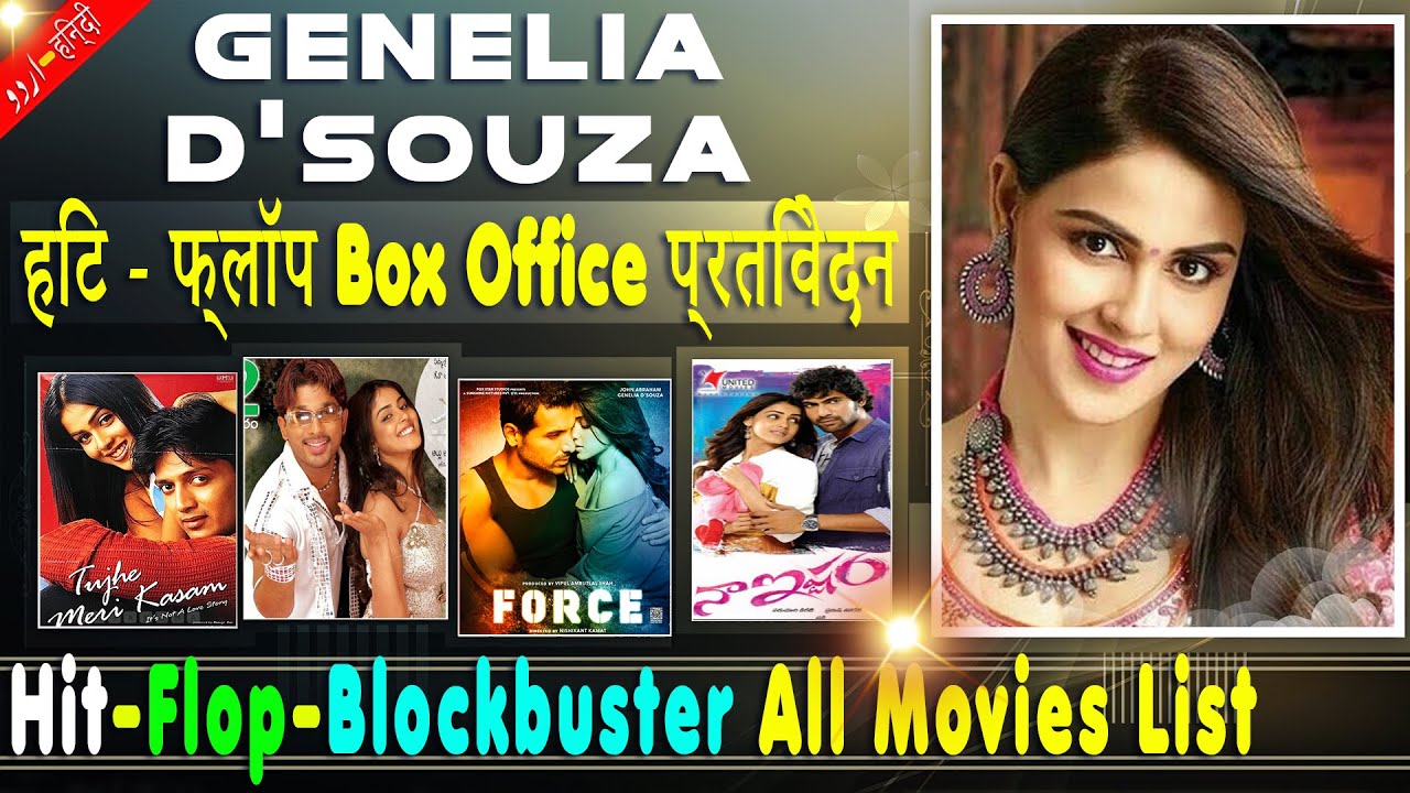 Genelia Bollywood Movies List