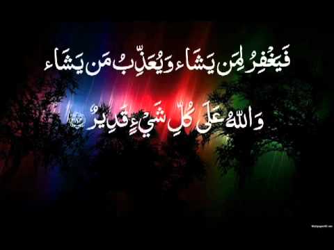 Doosra Tareeqa 1.flv