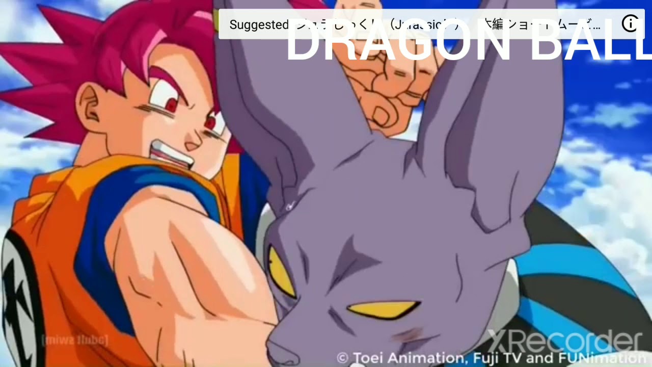 Beerus gets a forehead flick by Goku/Goku vs Beerus - YouTube