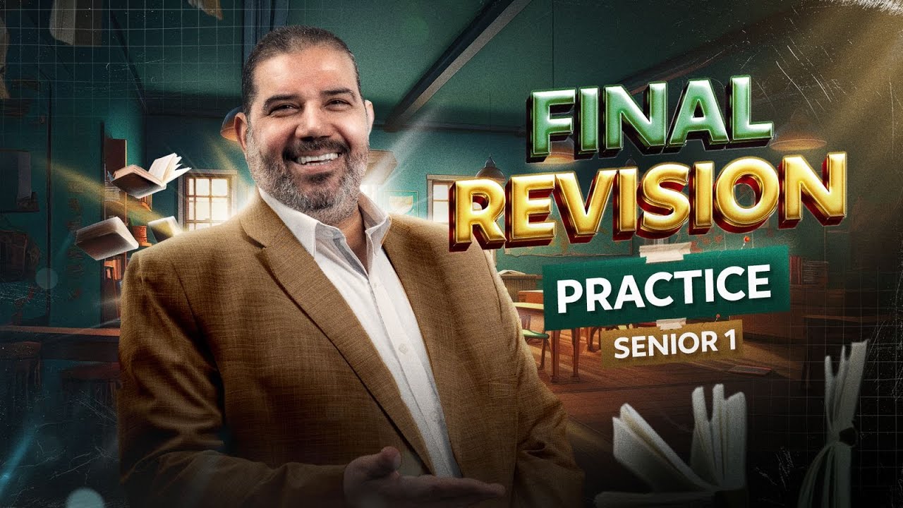Final Revision practice - senior 1 - YouTube