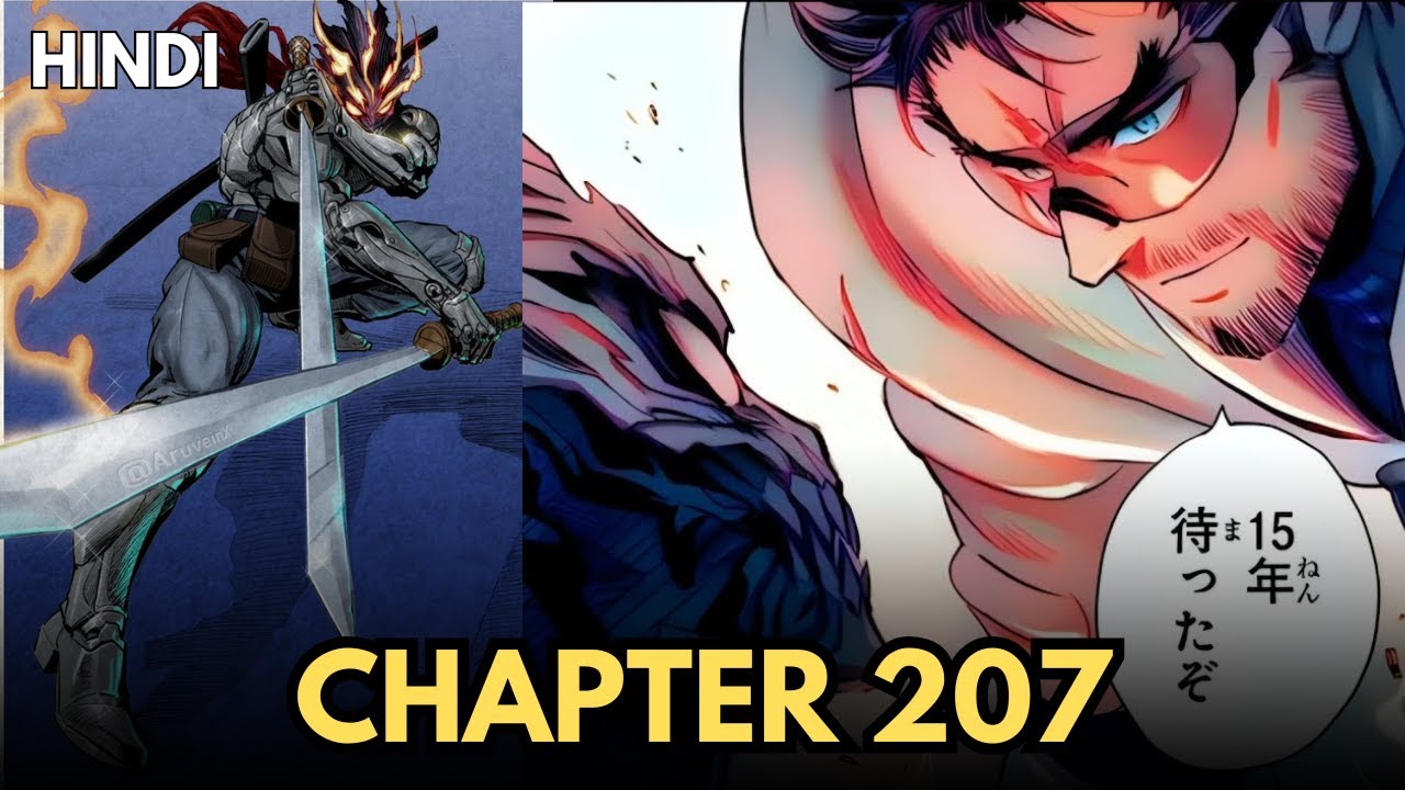 OPM Chapter 207 Explained in Hindi | Must Watch - YouTube