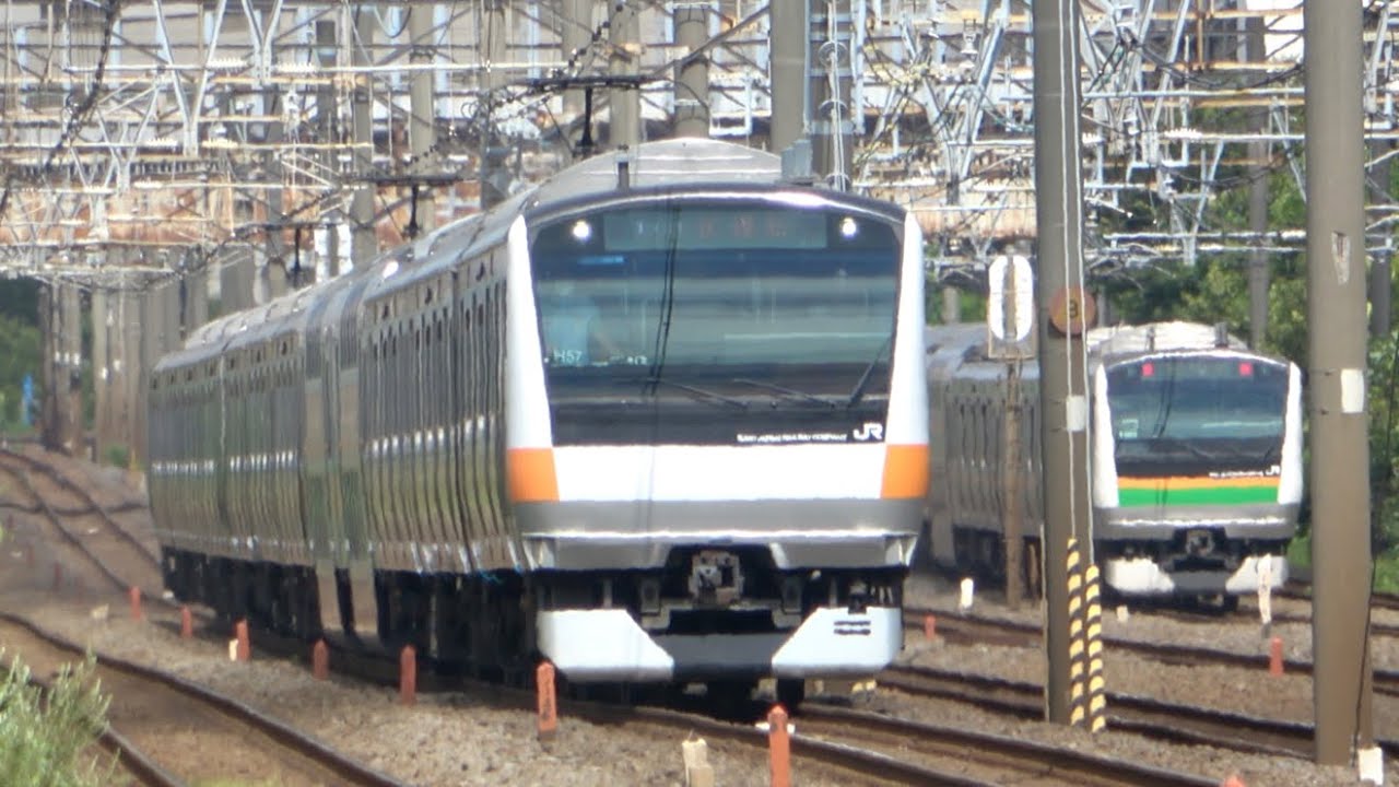 【12両編成】中央線快速E233系H57編成（グリーン車組み込み）東海道貨物線で試運転 2022.8.31 - YouTube