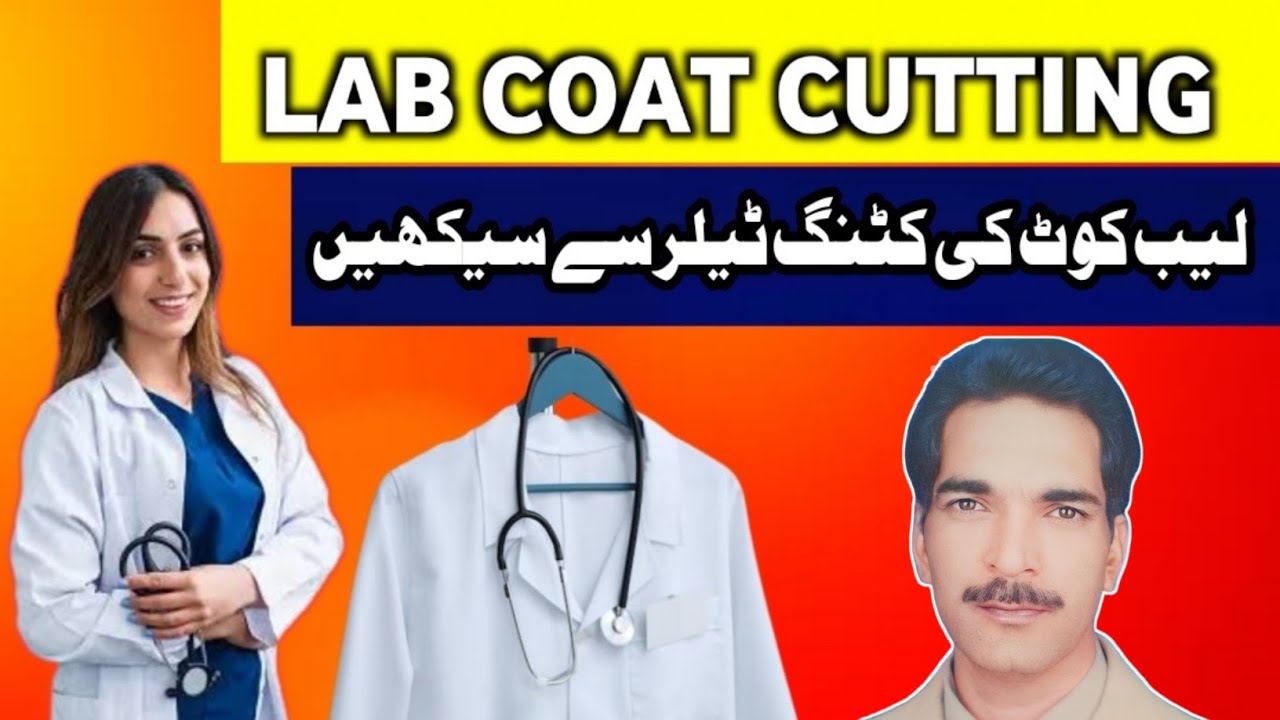 nursing coat cutting and stitching || doctor lab coat cutting and ...