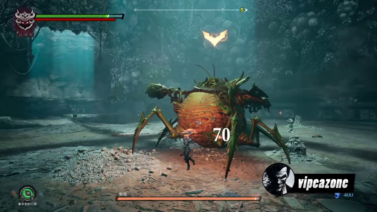 Darksiders 3 (PS4) - Kill Sloth Boss Easily (Stand Still) - YouTube