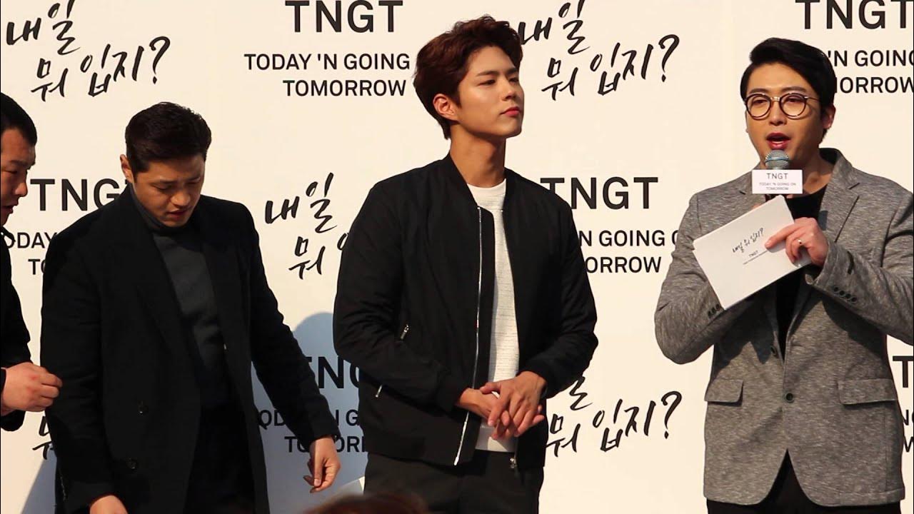 160327 TNGT 티엔지티 팬싸인회 오프닝 박보검 - YouTube