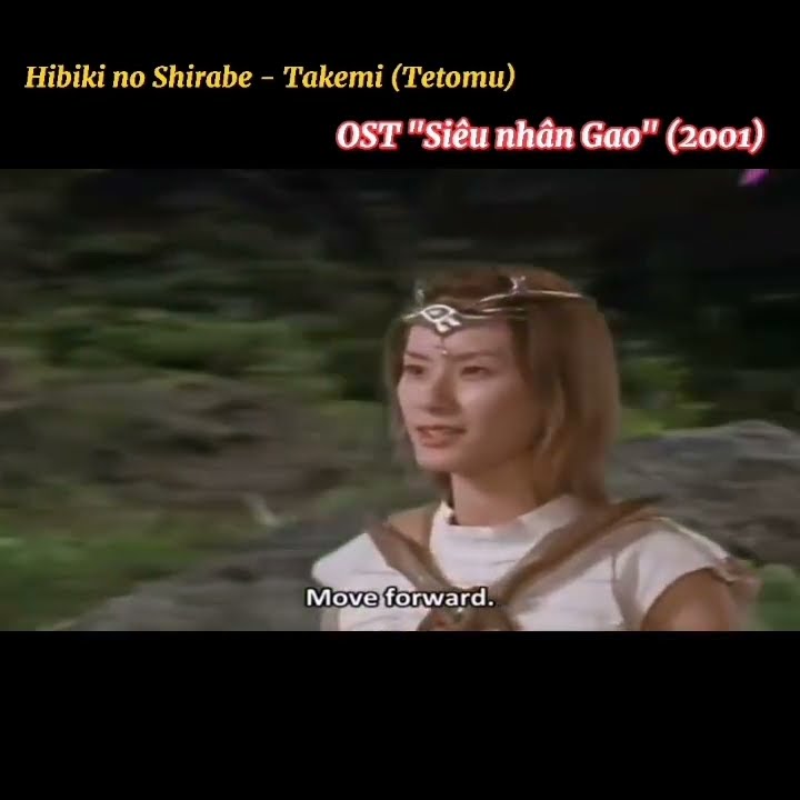 Hibiki no shirabe takemi ost gaoranger - YouTube