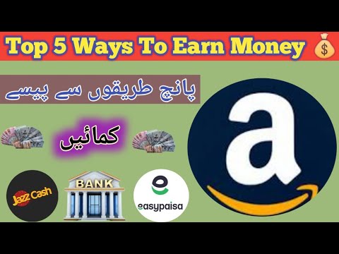 Top 5 Ways To Earn money Amazon affiliate marketing Online earning # ...