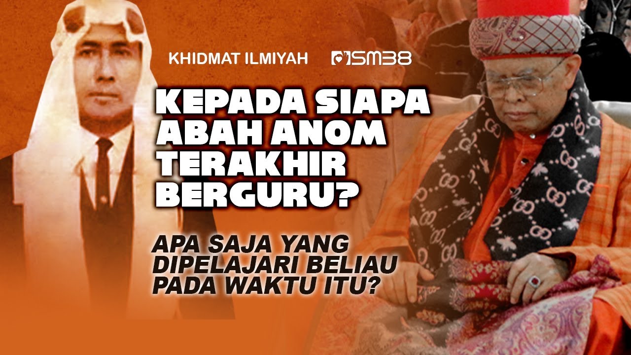 Kapan Waktunya Ikhwan Tqn Pp Suryalaya Membaca Al Quran Youtube