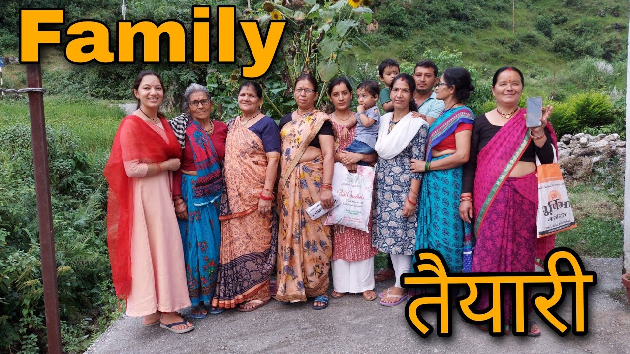 आई खुशी की खबर 😅|परिवार में जश्न की तैयारी 🥳| pahadi lifestyle Vlog ...