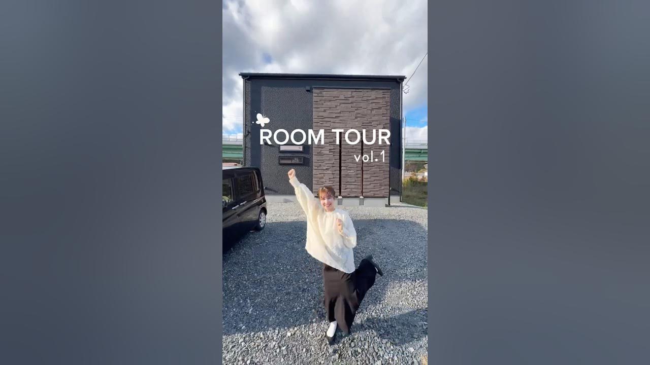 【ルームツアー vol.1】大槌町/43坪/5LDK - YouTube