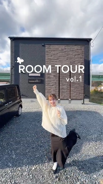 【ルームツアー vol.1】大槌町/43坪/5LDK - YouTube