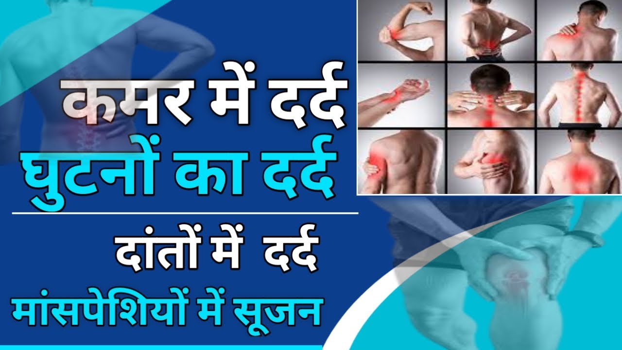 akilos sp tablet review in hindi | akilos sp - YouTube