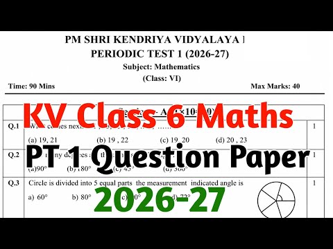 KV Class 6 Maths PT 1 Question Paper |