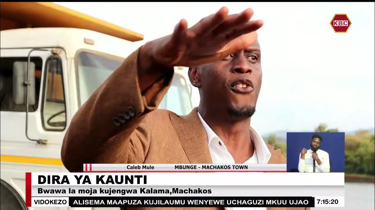 Dira Ya Kaunti: Mzozo waendelea katika chama MCSK - YouTube